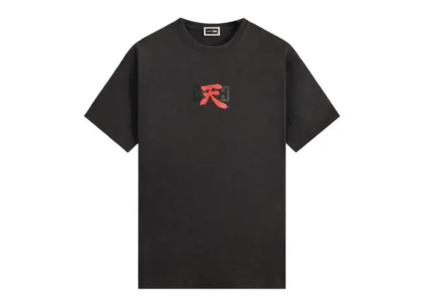 Kith X Capcom Akuma Vintage Tee Shirt