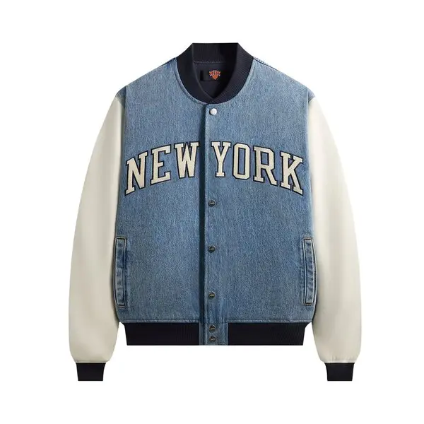 Kith For The New York Knicks Denim Marvin Bomber - Blue