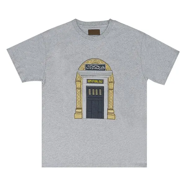 BIRTH OF ROYAL CHILD Aswan Hotel T-shirt - Grey