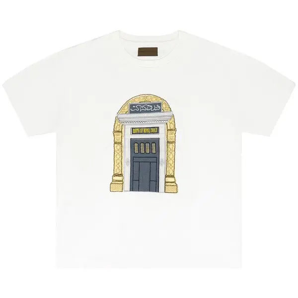 BIRTH OF ROYAL CHILD Aswan Hotel T-shirt - White