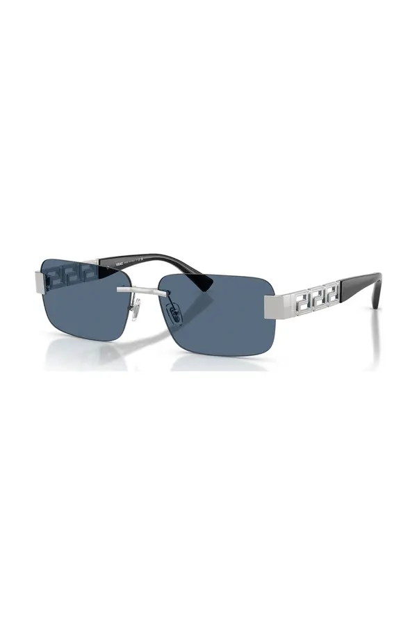 Versace Rectangle Rimless Sunglasses - Blue