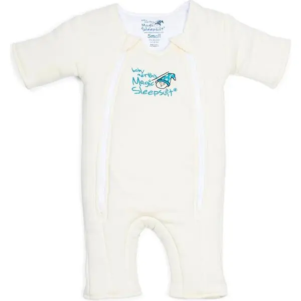 HALO 100% Cotton Magic Sleepsuit - Cream