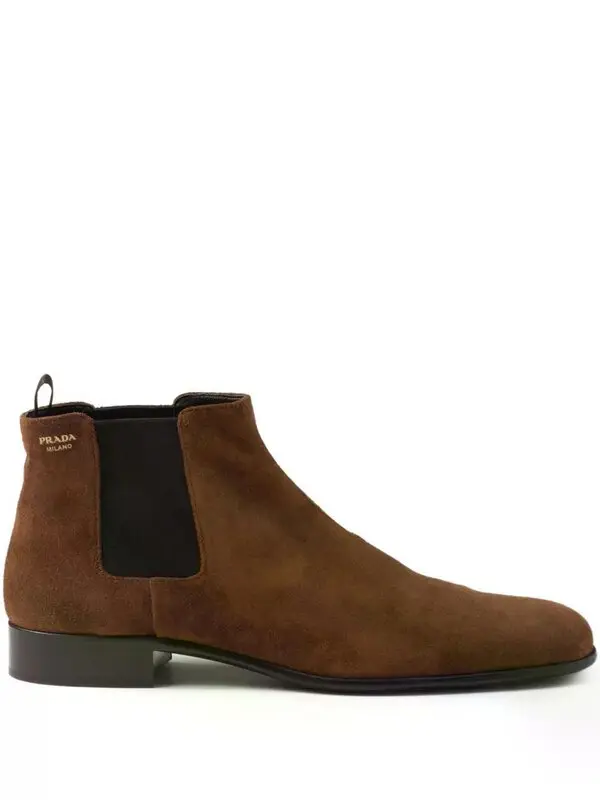 Prada Chelsea Boots - Brown