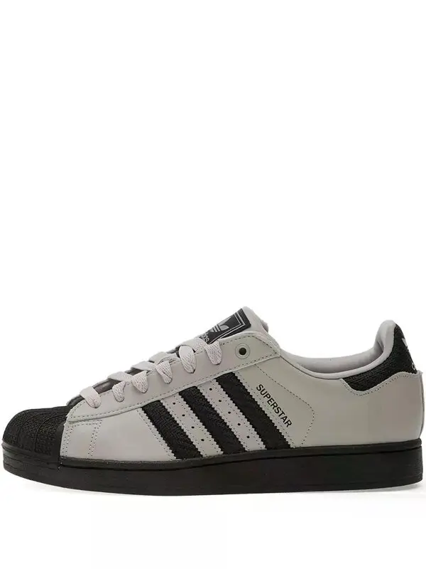 Adidas Superstar Ii Low Top Sneakers - Grey