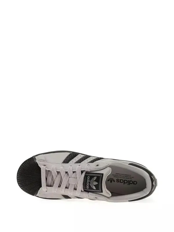 Adidas Superstar Ii Low Top Sneakers - Grey