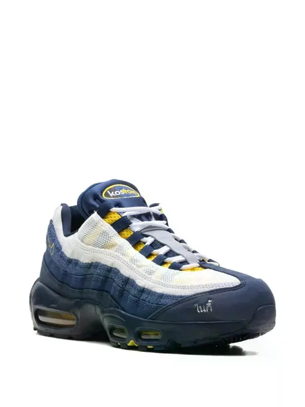 Nike X Eric Koston Air Max 95 Sneakers