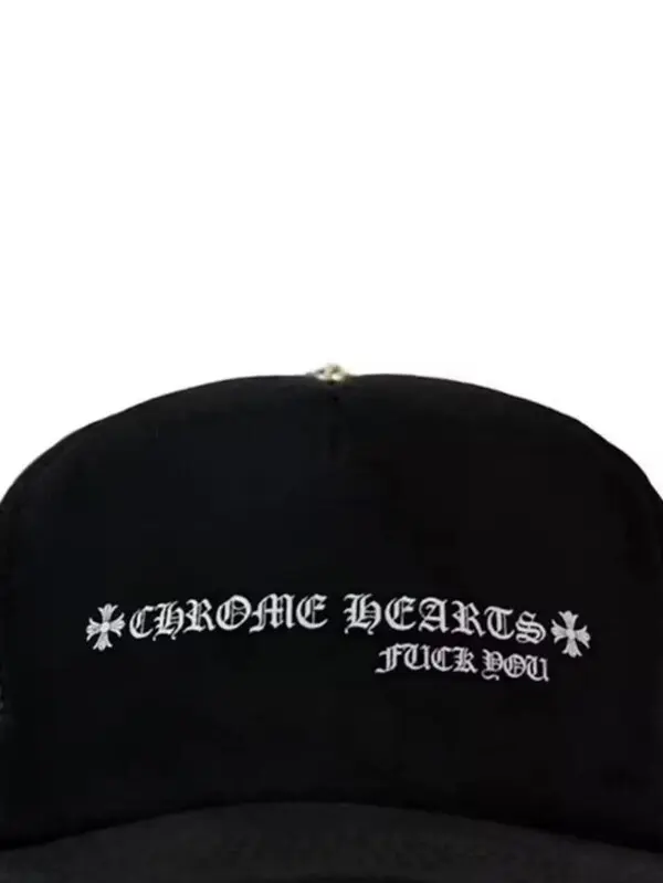 Chrome Hearts Embroidered Cap