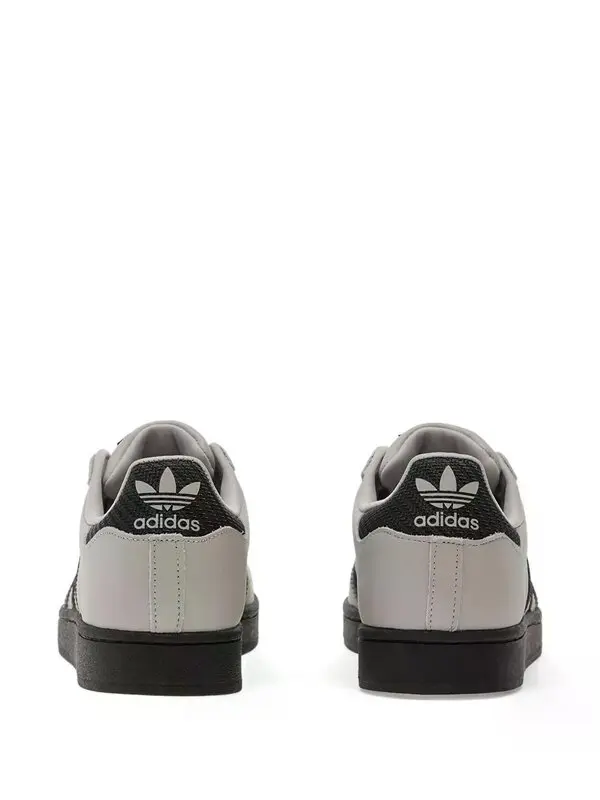 Adidas Superstar Ii Sneakers - Grey