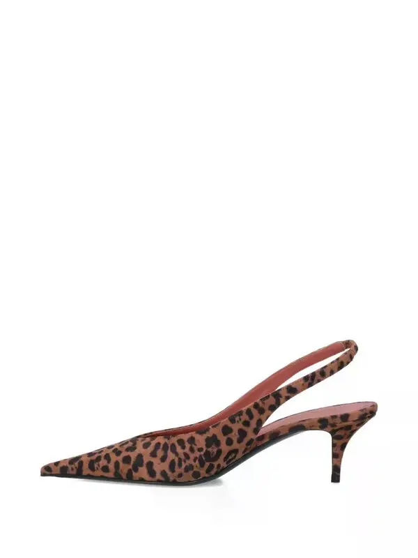 Amina Muaddi 55mm Anok Slingback Pumps - Brown