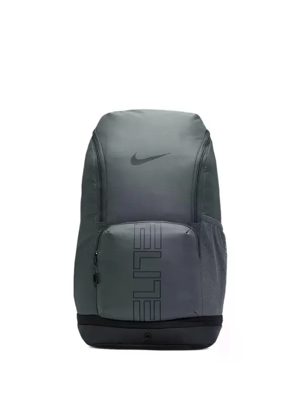 Nike Varsity Elite Backpack - Grey