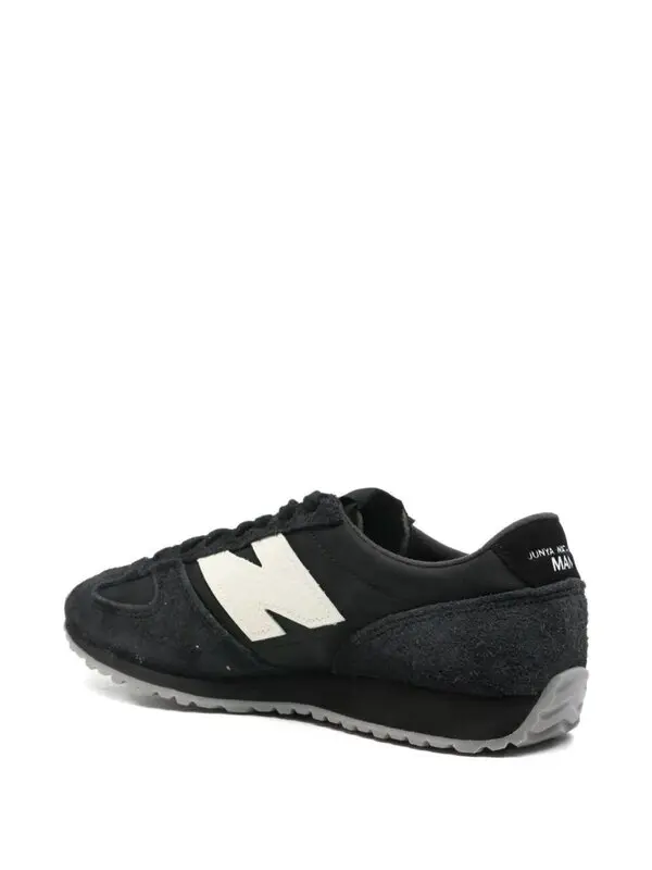 Junya Watanabe X New Balance 471 Logo Sneakers - Black