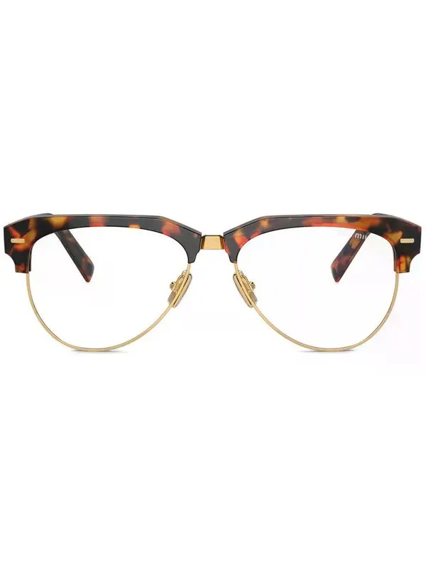 Miu Miu Logo-lettering Glasses - Brown