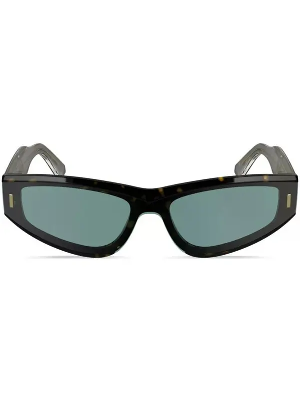 Calvin Klein Ck24534s Sunglasses - Brown