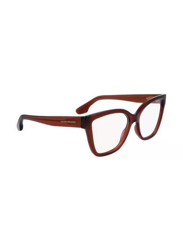 Victoria Beckham Square-frame Glasses