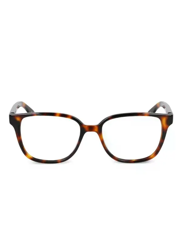 Nike Square-frame Glasses