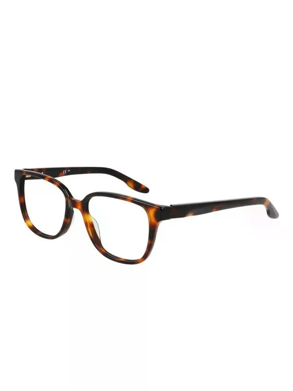 Nike Square-frame Glasses