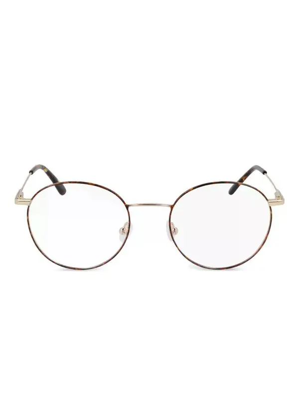 Calvin Klein Round Eyeglasses
