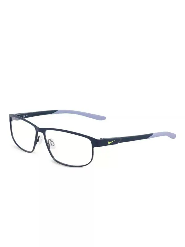 Nike Rectangle Eyeglasses