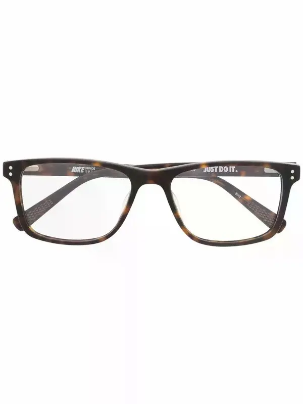 Nike Square Frame Glasses