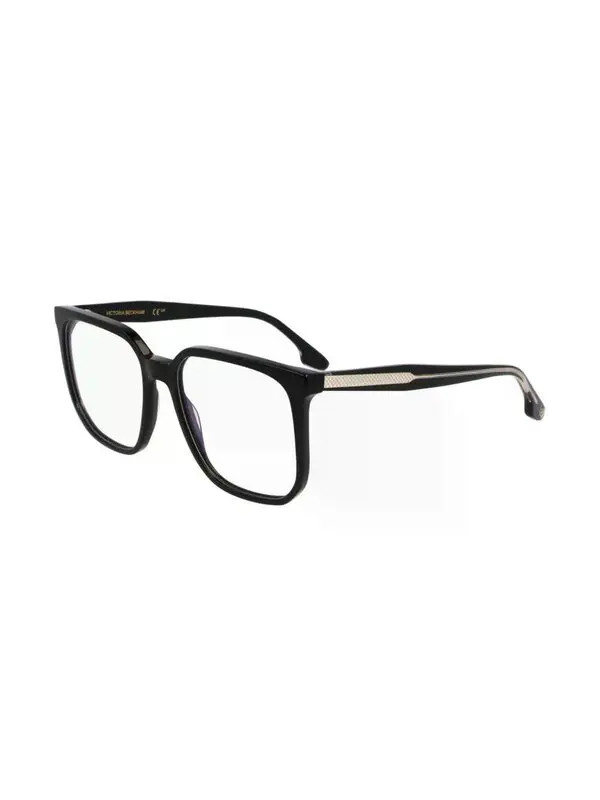 Victoria Beckham Square-frame Glasses