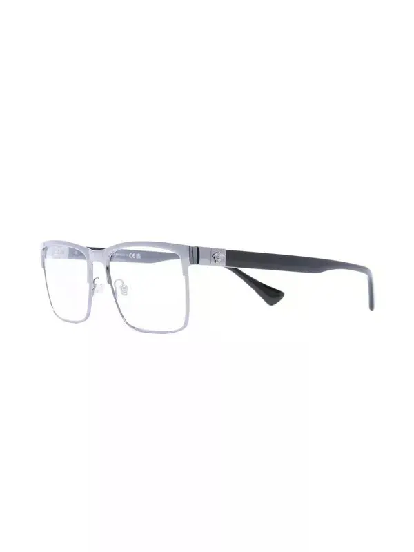 Versace Signature Medusa-plaque Square-frame Eyeglasses