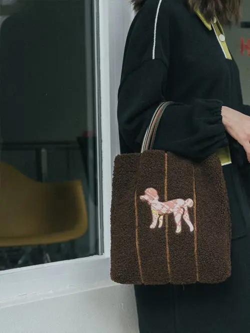 LOST PATTERN Pan Pan Shearling Tote Bag