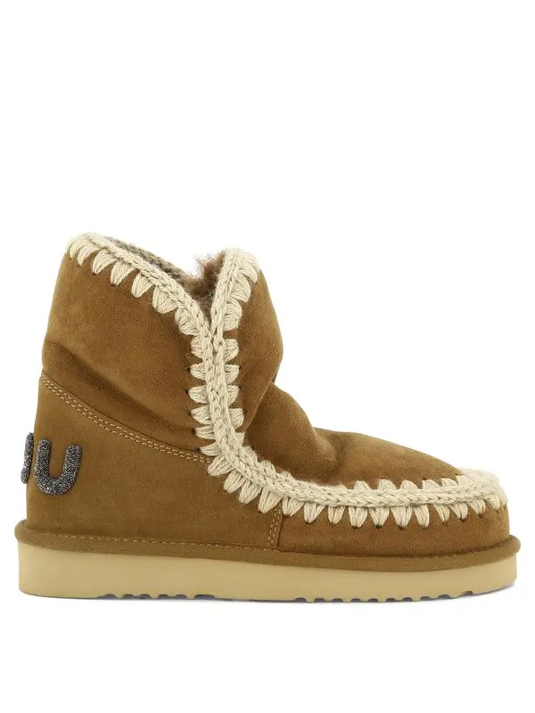Mou Ankle Boots - Beige
