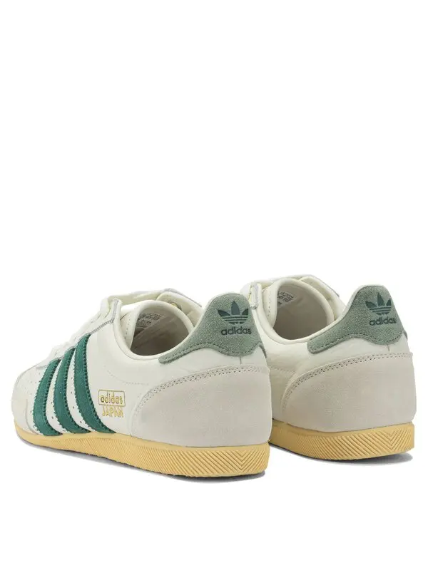 ADIDAS ORIGINALS Japan Sneakers - White