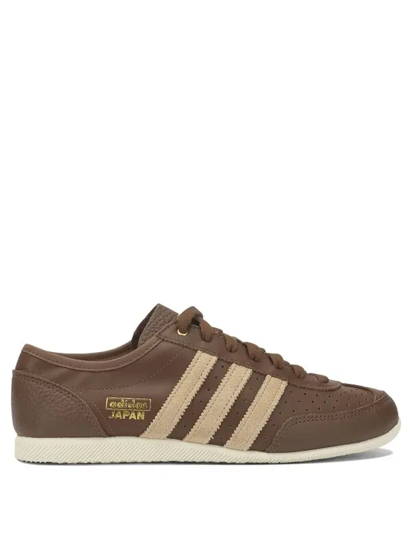 ADIDAS ORIGINALS Japan Decon Sneakers