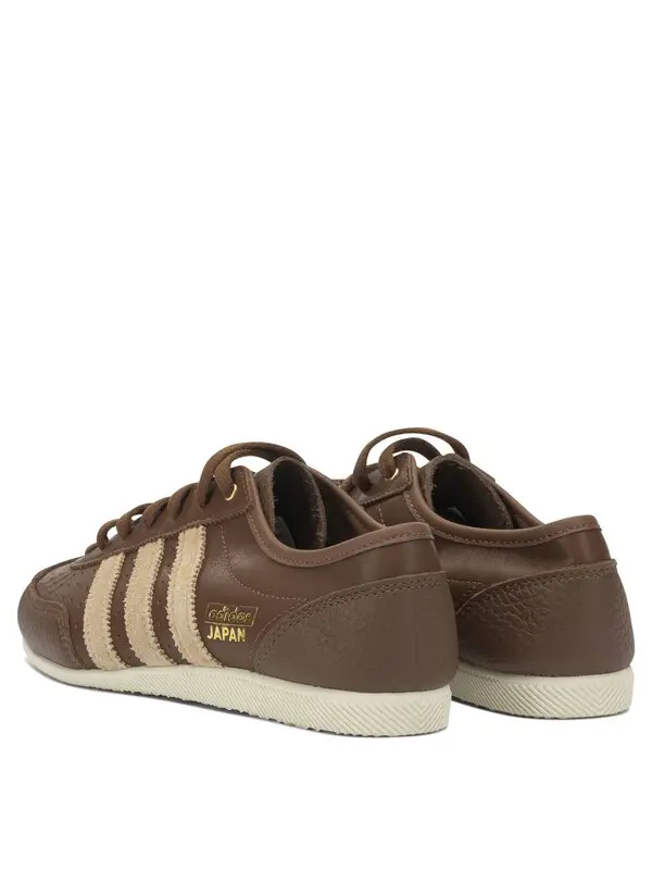ADIDAS ORIGINALS Japan Decon Sneakers