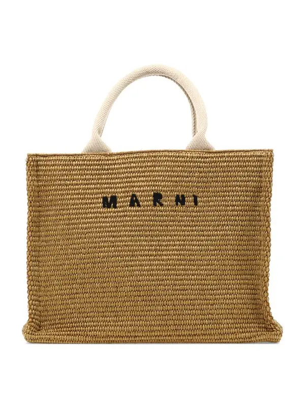 Marni East/west Tote Bag - Beige