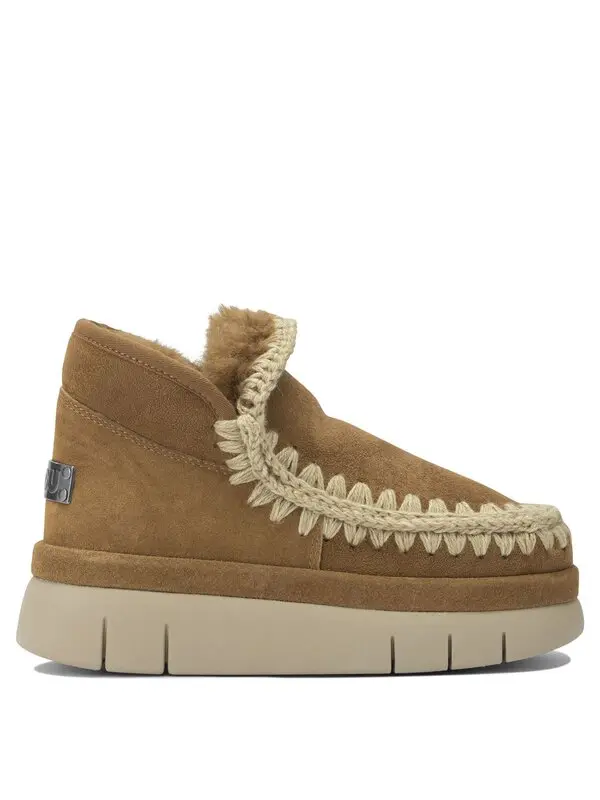 Mou Ankle Boots - Beige