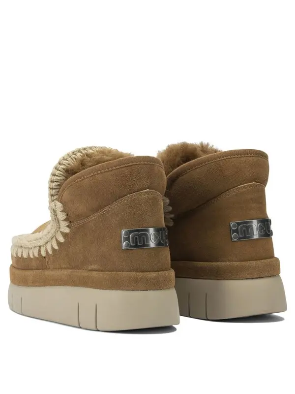 Mou Ankle Boots - Beige