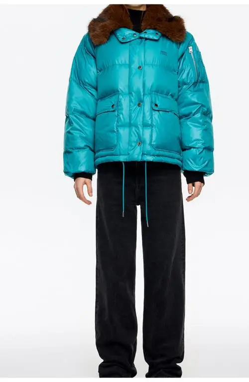 Bimba Y Lola Short Down Jacket With Fur Collar