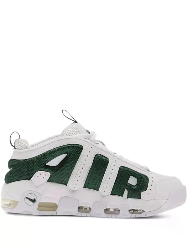 Nike Air More Uptempo Low Sneakers - White