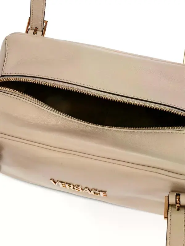 Versace Medusa-charm Tote Bag - Neutrals