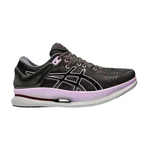 Asics Metaride Sneakers - Grey