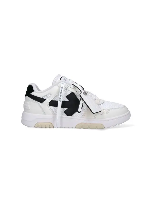 Off-White Out Of Office Sneakers - White