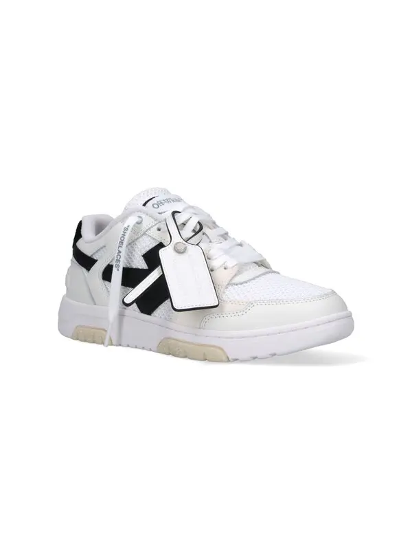 Off-White Out Of Office Sneakers - White