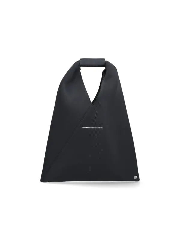 MAISON MARGIELA Small Japanese Classic Bag - Black