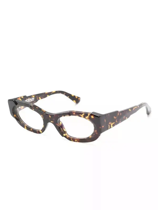 KUBORAUM Geometric Frame Eyeglasses - Brown