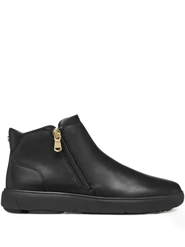 Geox Ankle Boots