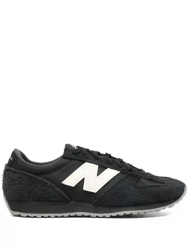 NEW BALANCE X Junya Watanabe 471 Sneakers