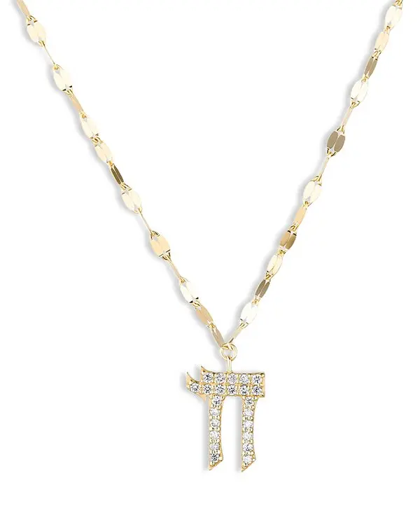 Lana Jewelry Diamond Chai Pendant Necklace - Gold