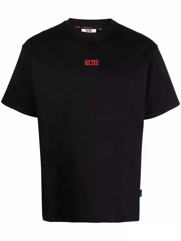 Gcds Logo-print T-shirt