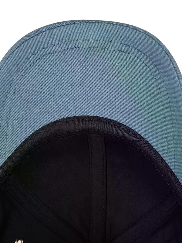 Paul Smith Striped-detail Baseball Cap