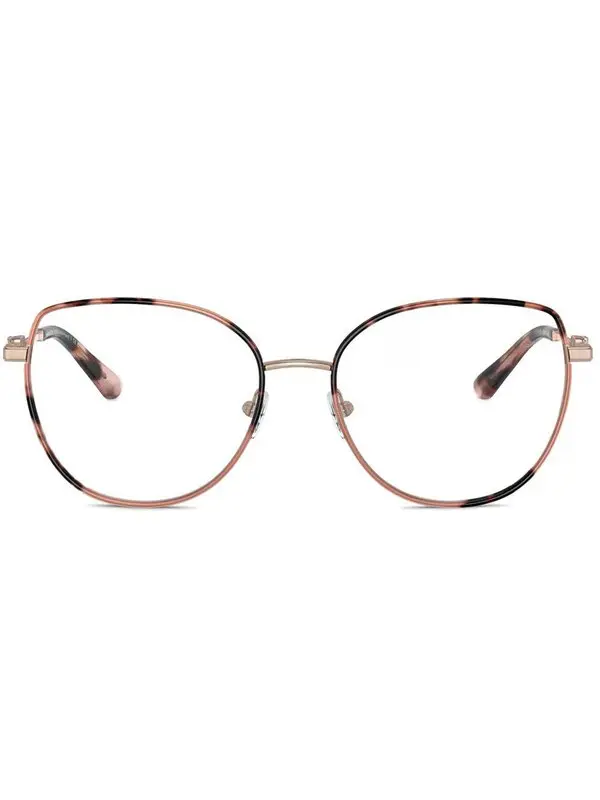 Michael Kors Empire Round Frame Glasses