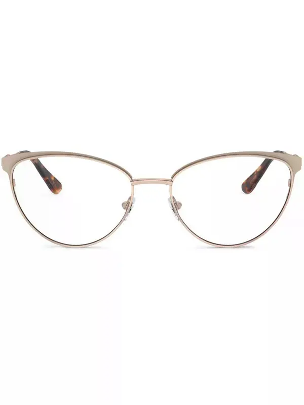 Michael Kors Marseille Cat-eye Glasses