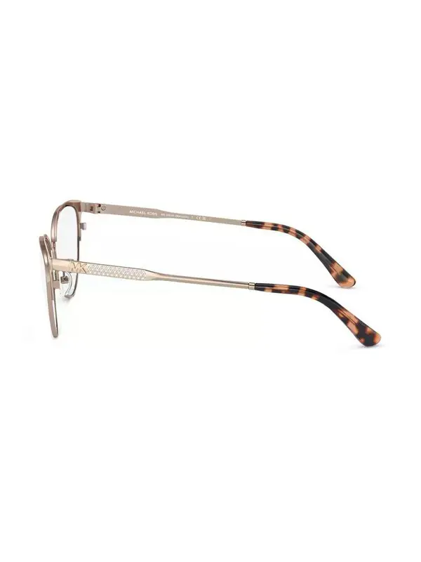 Michael Kors Marseille Cat-eye Glasses