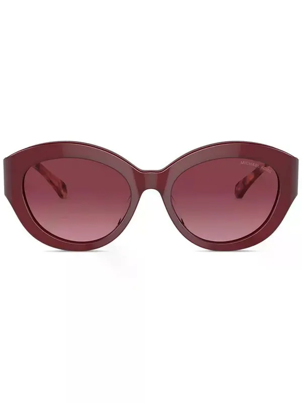 Michael Kors Cat-eye Sunglasses